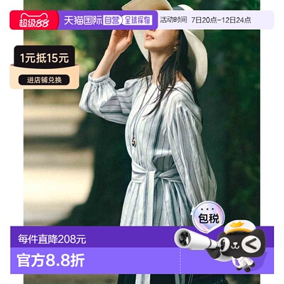 日本直邮23区 女士纯麻宽腰带设计衬衫 BLWSCM051【付后1h可退】
