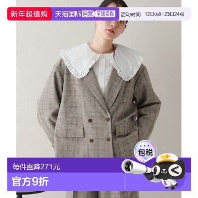 1h可退 日本直邮RAGEBLUE女士宽松双排扣西装外套 套装可搭 64019