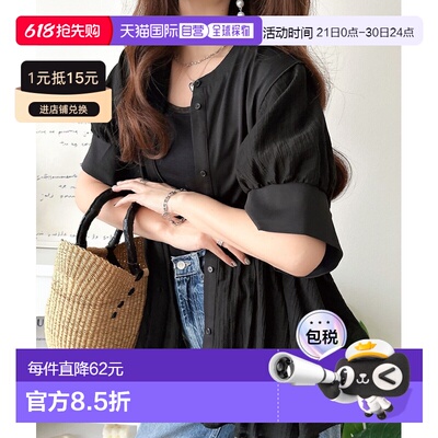 日本直邮classicalelf 女装 前後兩穿洗水透視層次感雪紡襯衫 ce1
