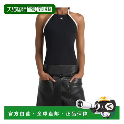 香港直邮Courreges 撞色系带露背背心 226JDE169JS0203