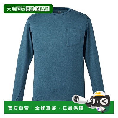 日本直邮 MILLET 户外 EIRA II CREW LS长袖上衣 MIV01981