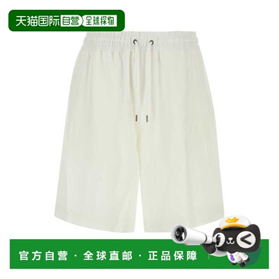 香港直邮GIORGIO ARMANI 男士休闲裤 GM001626TE10954U0006