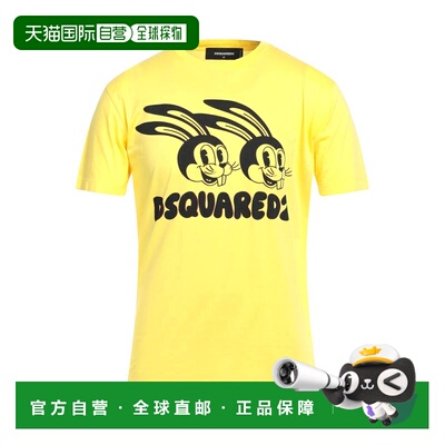 1h可退 香港直邮Dsquared2 二次方 男士 T恤 yellow黄色 舒适时尚