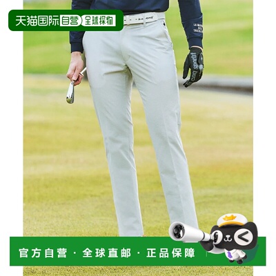 日本直邮Le Coq Sportif 高尔夫长裤 条纹款 武井壮同款休闲裤