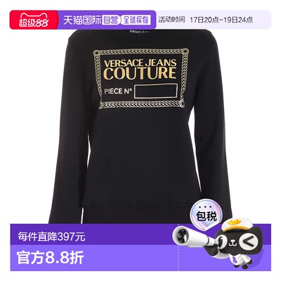 1h可退 香港直邮Versace Jeans Couture 女士卫衣 71HAIT12CF00TG