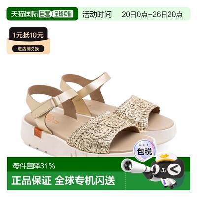 欧洲直邮PORRONET西班牙手工真皮厚底坡跟凉鞋DIANA金色女轻奢