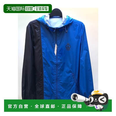 1h可退 香港直邮MOSCHINO 男士夹克 MH60901T7452Y24 AW2022 蓝色