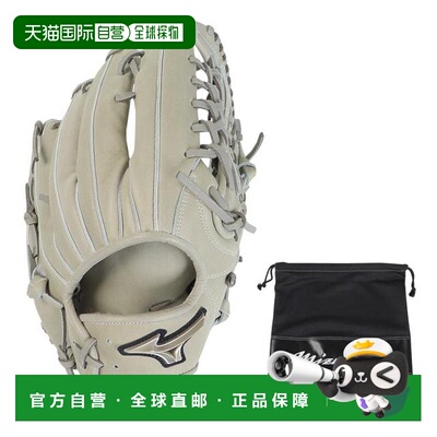 日本直邮MIZUNO 硬式外野手用野球手套 ミズノプロ A51 BSS [1AJG