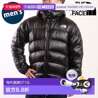 日本直邮THE NORTH FACE Aconcagua 连帽衫 [ND92554-K FW25] 男