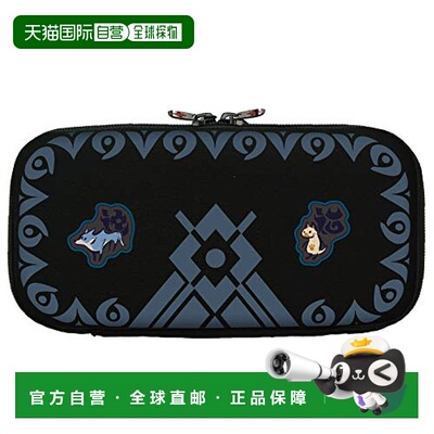 【日本直邮】任天堂Nintendo Switch Lite游戏机收纳包怪物猎人款