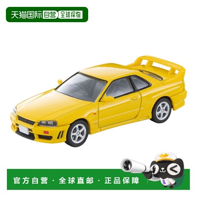 日本直邮Tomica LV-N365a 日产 Skyline 2门轿跑车 25GT TURBO 附
