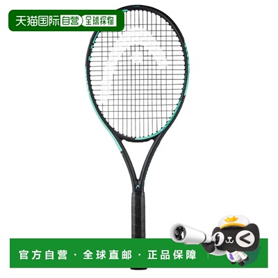 欧洲直邮HEAD 网球拍 235434NERO CO 黑色 RACCHETTA CHALLENGE T