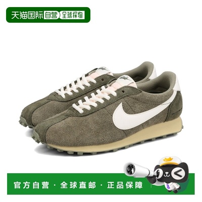 日本直邮Nike LD-1000 男士低帮工装运动鞋卡其绿 (IM8059-325) -