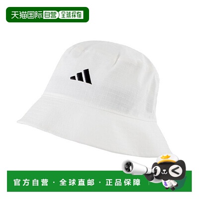 韩国直邮adidas 帽子 运动服类 水桶_JG3661