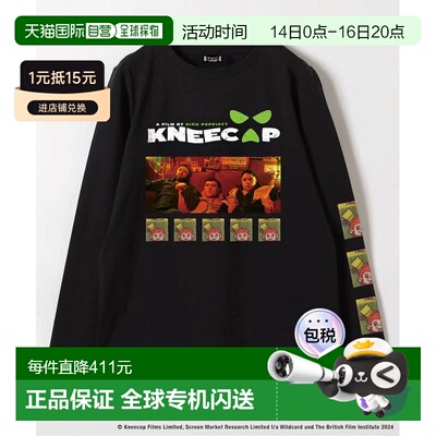 1h可退 日本直邮FREAK'S MOVIE 男装 2025秋冬 KNEECAP联名 长袖T