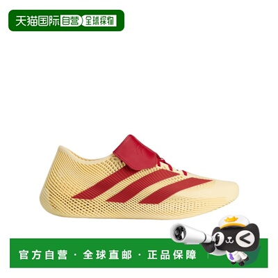 香港直邮ADIDAS 男士运动鞋 KJ7669 AW2026 花色 【付后1h可退】