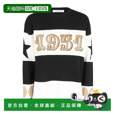 1h可退 香港直邮MAX MARA 女士针织毛衣 MAGLIERIA008 AW2024 黑