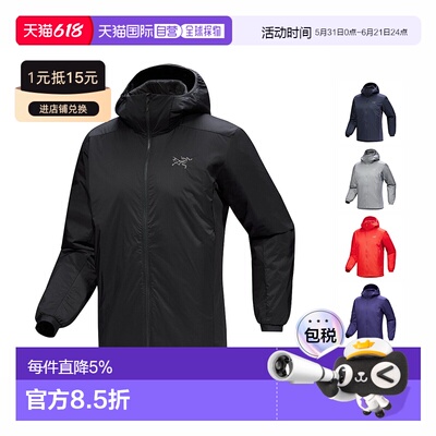 加拿大直邮始祖鸟Atom Hoody男士户外防风透气保暖休闲棉服外套