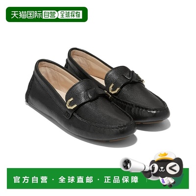 自营Cole Haan Evelyn Driver W25475-001乐福鞋黑色休闲鞋ZPO393