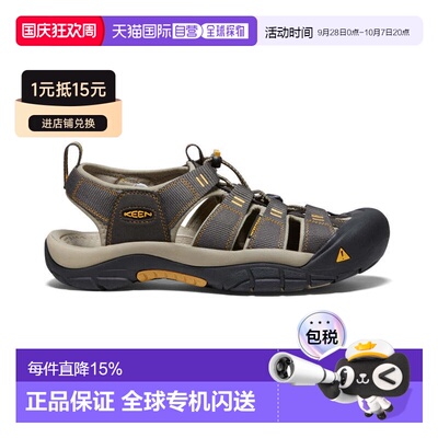加拿大直邮KEEN Men's Newport H2 男式凉鞋休闲鞋徒步鞋户外鞋