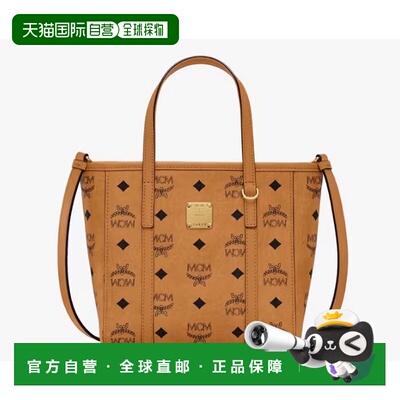 香港直邮MCM 女士手提包 MWPEAMT06CO001CO SS2026 棕色 Mini sho
