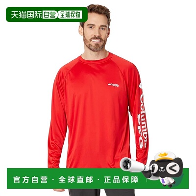 1h可退 香港直邮潮奢 Columbia 哥伦比亚 男士 Terminal Tackle™