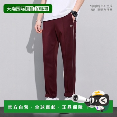 韩国直邮LACOSTE法国鳄鱼 Polo衫男士XH1412-53NYUP