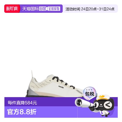 香港直邮Norda 男士 001A 多色聚酯运动鞋 001AMCIND
