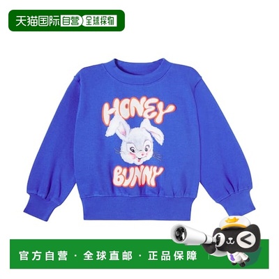 1h可退 香港直邮Molo 女童 Marge 印花棉质针织卫衣童装