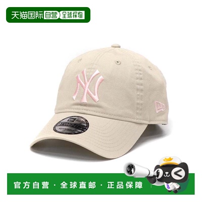 日本直邮New Era 棒球帽 黑色水洗色粉石遮阳帽 Yankees