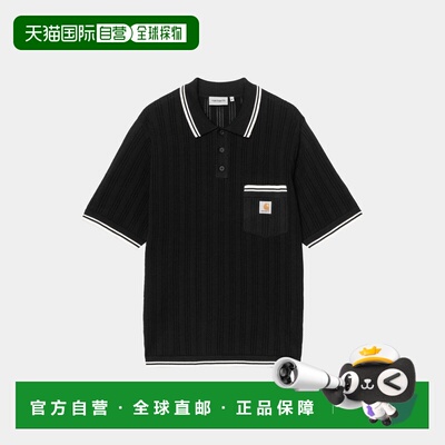 自营欧洲直邮Carhartt WIP Ramsey男士黑色/白色棉质镂空针织POLO