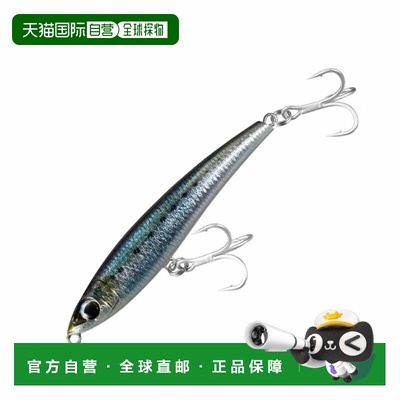 日本直邮Shimano OCEA PENCIL 115HS 115mm 011 (NR Sardine) PB-