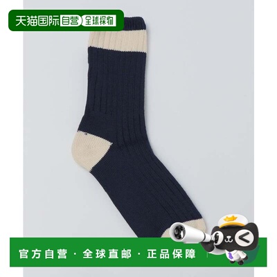 日本直邮UPSTATE STOCK 袜子 深蓝色