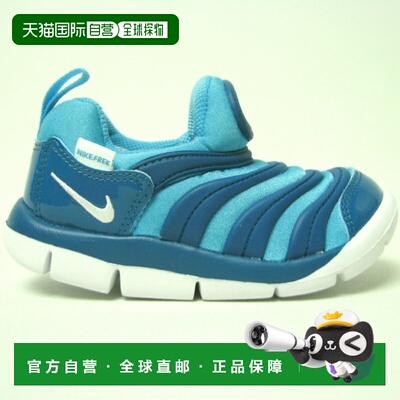 日本直邮Nike 儿童鞋 Dynamo Free TD 男童 蓝色(424)
