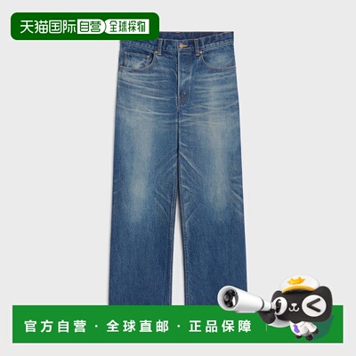 香港直邮CELINE 女士牛仔裤 RP09W930FGDP4 CO 蓝色 腰带环牛仔裤
