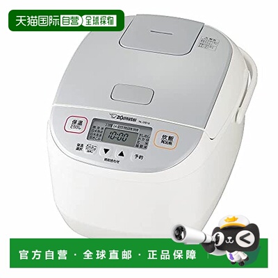 【日本直邮】Zojirushi象印 电饭锅 1升 微型式 极炊 白 NL-DB18-