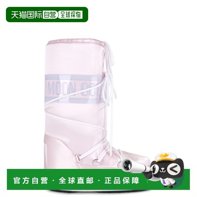 1h可退 香港直邮潮奢 moon boot 月亮靴 女士 Icon Pearly 靴子 8