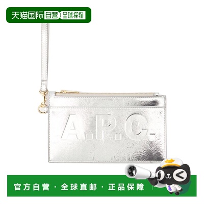 香港直邮A.P.C. 女士单肩包 PUABKM63566SILVER SS2024 白色