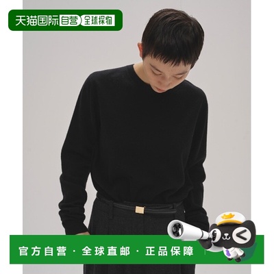 1h可退 日本直邮TODAYFUL 女装 全羊毛羊绒无缝针织衫 简约设计百