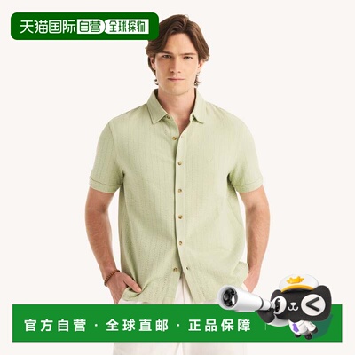 自营Nautica Mens Classic Fit Seersucker Button-Front Polo -