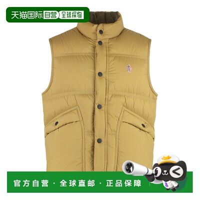 1h可退 欧洲直邮MONCLER GRENOBLE 男士夹克 K20971A00030596TM23