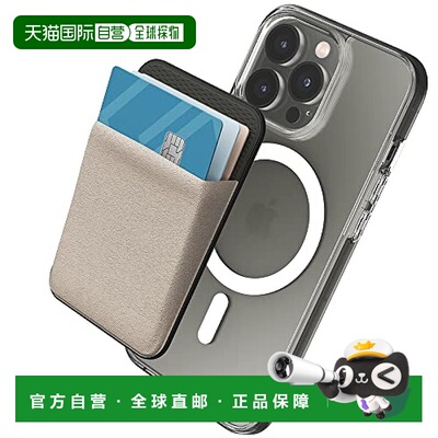 【日本直邮】Sinjimoru 手机卡包 M-Basic Grey 灰色 存放卡片