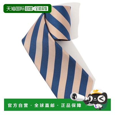 日本直邮ERRICO FORMICOLA 男士 真丝印花英伦条纹领带 650262021