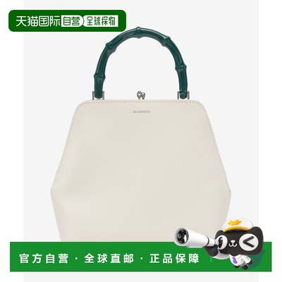 韩国直邮JILSANDER潮奢 托特包 JSPU851578WUB69170N101SMALL GOJ