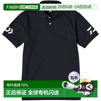 【日本直邮】达亿瓦 短袖 Polo衫 DE-7925 黑色/白色男装