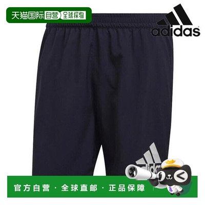 韩国直邮adidas [促销] 短裤 /A- HB7474 / RUN IT 短裤
