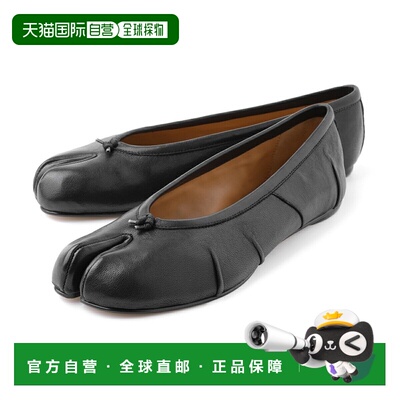 日本直邮Maison Margiela TABI BALLERINA 芭蕾平底鞋 黑色 女士s