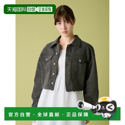 1h可退 日本直邮FURFUR 女装 宽松刺绣短款衬衫夹克 RWFJ261094