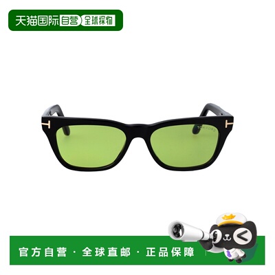 香港直邮TOM FORD 男士眼镜 FT136201N SS2026 黄【付后1h可退】