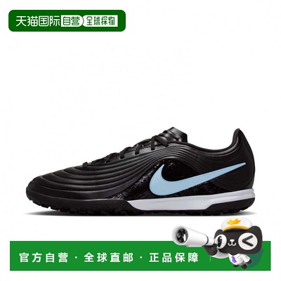 日本直邮Nike/耐克 IB4484 男女通用 足球鞋 黑色×蓝色 Nike 耐